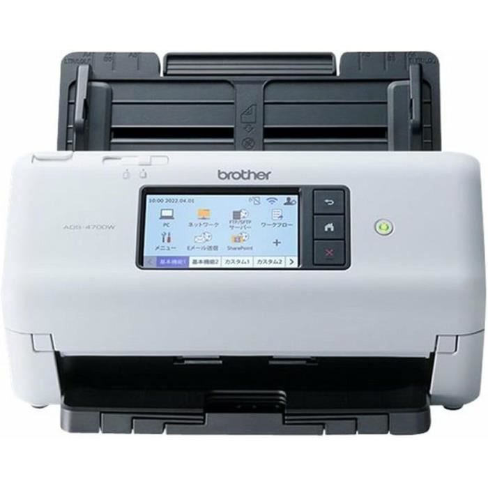 Scanner de Documents Bureautique - BROTHER - ADS-4700W - Recto-Verso ...