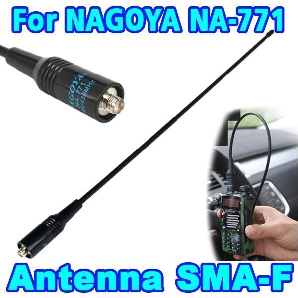 Antenne - BAOFENG - NA-771 - Flexible bidirectionnelle - VHF/UHF 144 ...