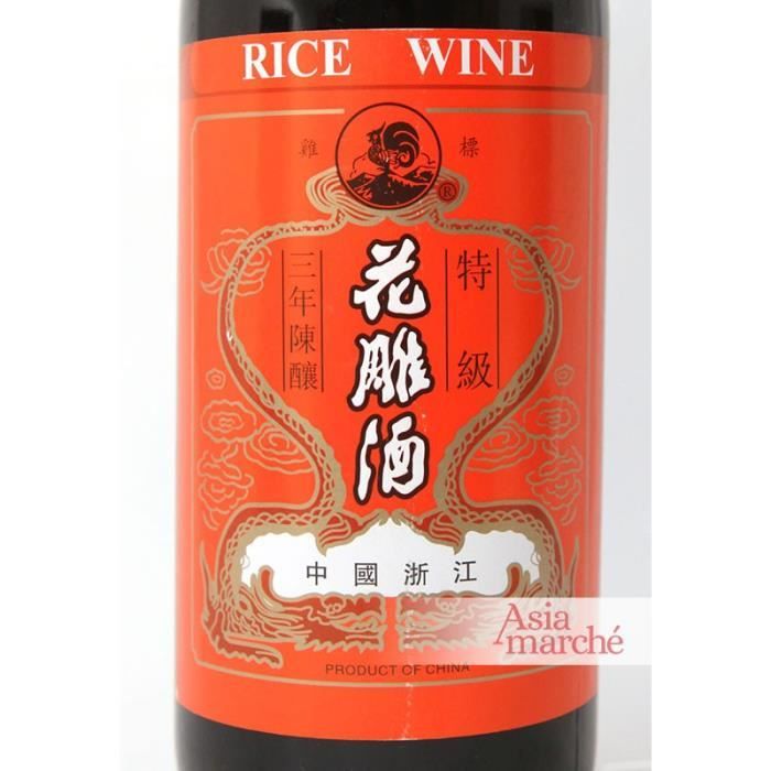 Vin de cuisson (Cooking Wine) Shao Hsing 75cl Pagoda - Cdiscount Au ...