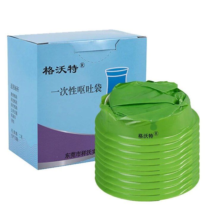 Sac à vomi jetable pour voiture,sac poubelle portable pratique,sac ...