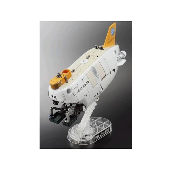 Exploring Lab Shinkai 6500 Manned Research Submersible 1-48 Scale Model ...