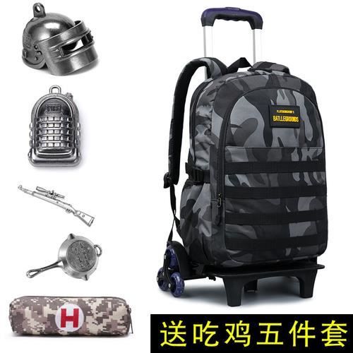 Trolley Bag Sac avec roulettes Portable sac Roulette Scolaire Bagages ...