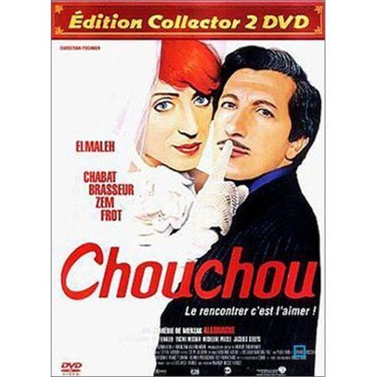 DVD Chouchou - Achat / Vente dvd film DVD Chouchou à prix barré ...