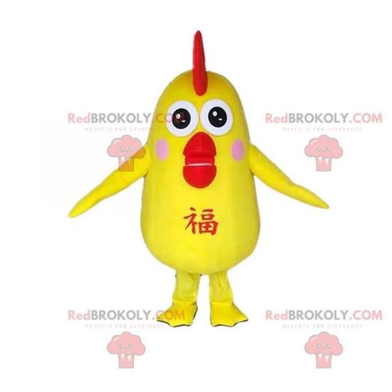 Mascotte d'oiseau jaune, costume de canari, déguisement de poussin - Costume Redbrokoly.com ...