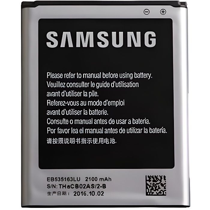 BATTERIE ORIGINALE SAMSUNG GALAXY GRAND I9080 ORIGINE EB535163LU ...
