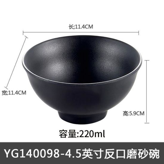 BOL,14--Bol en mélamine A5, Imitation de porcelaine noire givrée, Sauce ...