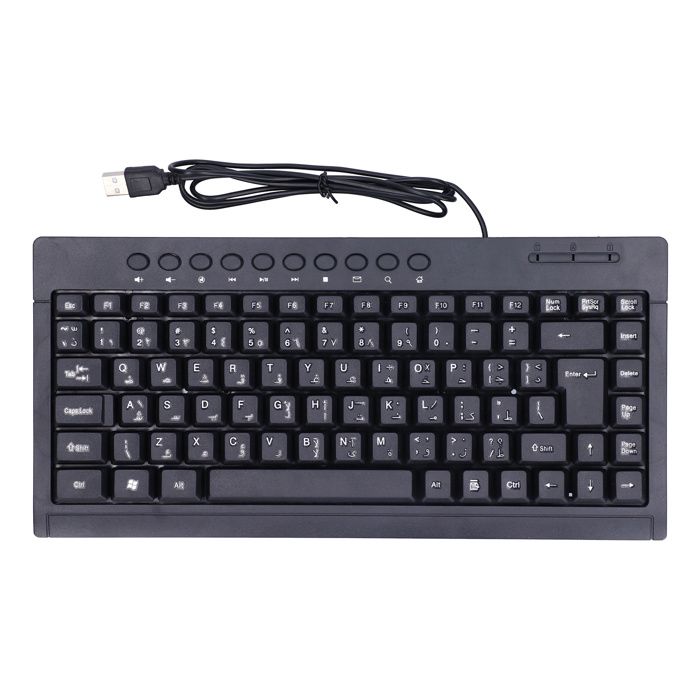 Mini clavier filaire 87 touches USB pour ordinateur de bureau et ...