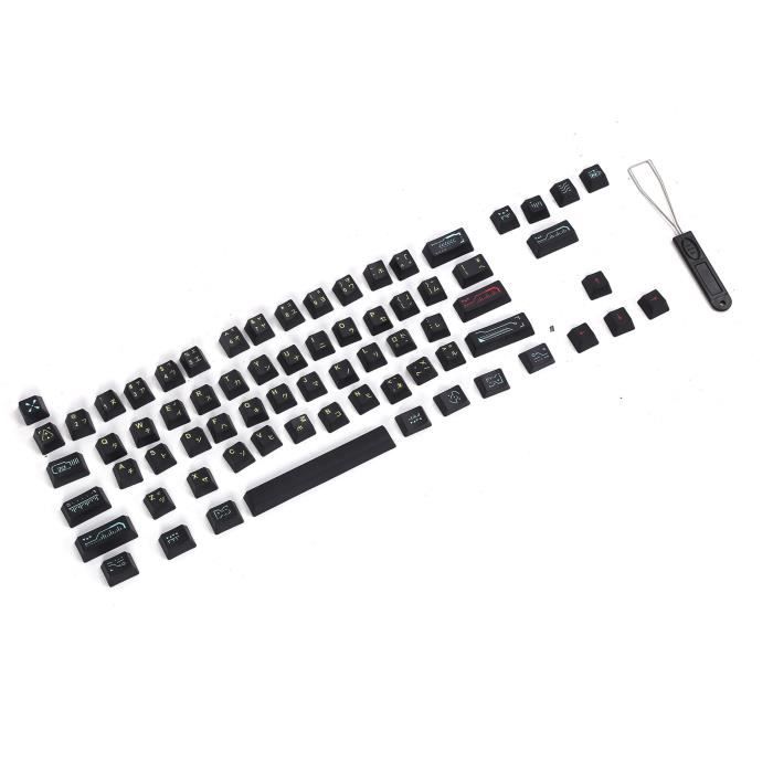 Qiilu Capuchon de 71 touches 71-Key Keycap PBT Anglais Japonais Dye ...