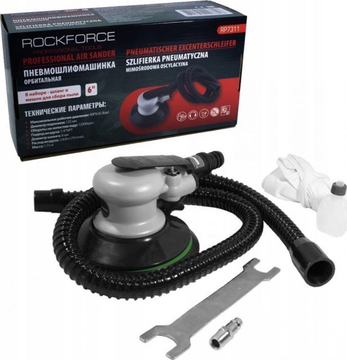 Ponceuse pneumatique orbitale - Rockforce - RF-RP7311 - Multifonction - 150 mm - Filaire ...