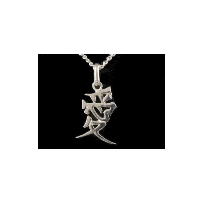 Pendentif Idéogramme Chinois Amour en argent + … - Achat / Vente ...