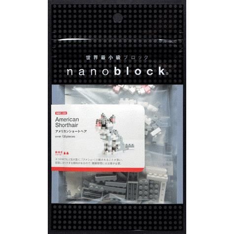 NANOBLOCK NBC_032 CAT (AMERICAN SHORTHAIR) (JAP… - Cdiscount Jeux - Jouets