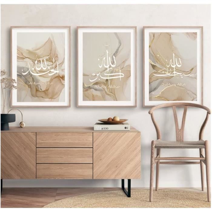 3 Tableaux Calligraphie Arabe Islamique Affiche 30x40cm Poster ...