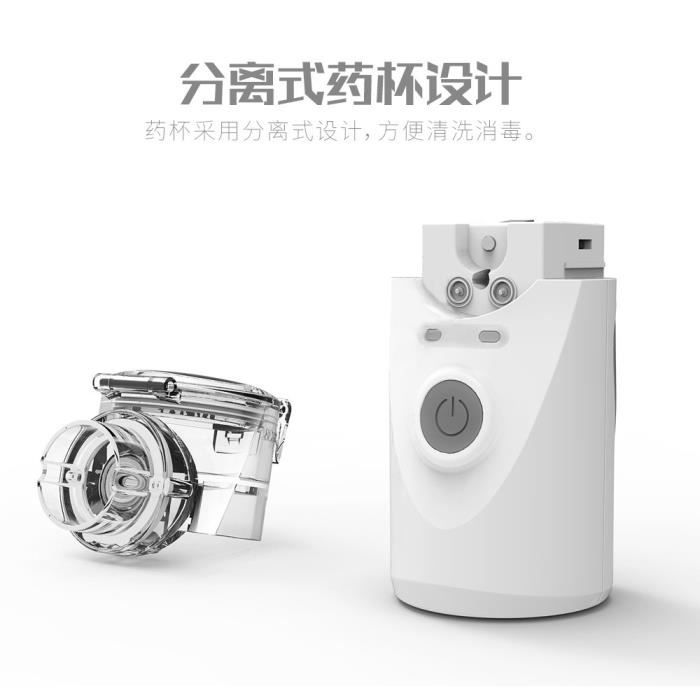 Nébuliseur portatif pour atomisor sonique micro-mesh atomiseur ménager ...