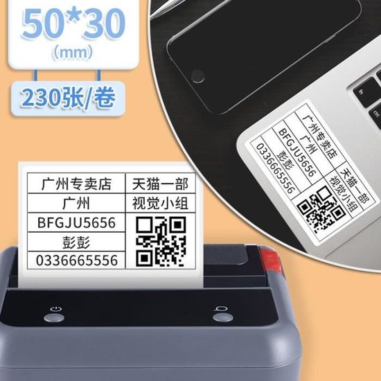 ETIQUETTE ALIMENTAIRE,x 30 Mm 230 Sheets--Autocollant adhésif en papier'impression NIIMBOT B11 ...