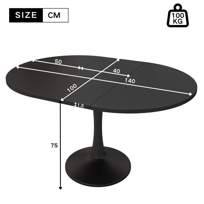 Table Salle À Manger Extensible Ovale Moderne Noir - 100/140x100x75 Cm ...
