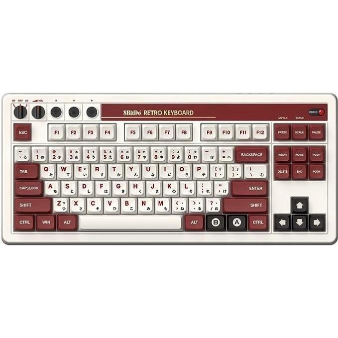 Retro Mechanical Keyboard Fami Edition (Clavier Qwerty 87 touches ...