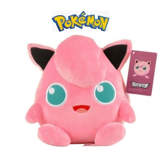 Peluche Pokémon RONDOUDOU officiel Bandai 30 CM - Cdiscount Jeux - Jouets
