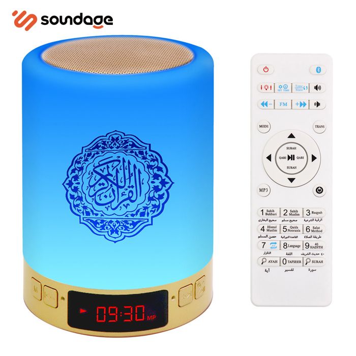 Haut-parleur coran Portable sans fil islamique, veilleuse LED, lampe ...