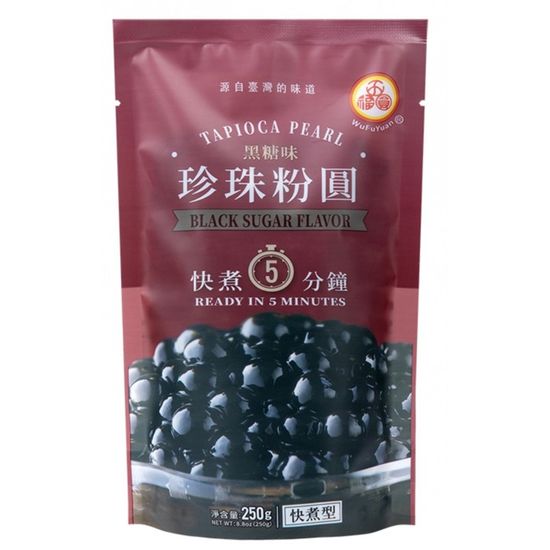 Perles de Tapioca Sucre Noir pour Bubble Tea 250g/Sachet 3 sachets - Cdiscount Au quotidien