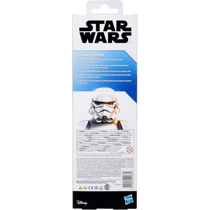 Figurine - STAR WARS - Stormtrooper - 30 cm - Blaster inclus - 5 points ...
