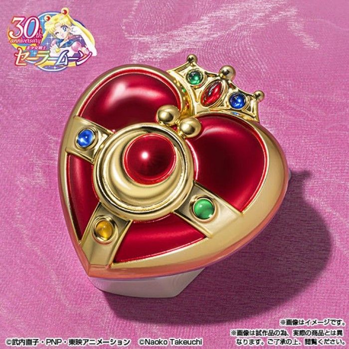 Bandai Proplica Sailor Moon Cosmic Heart Compact Brilliant Color ...