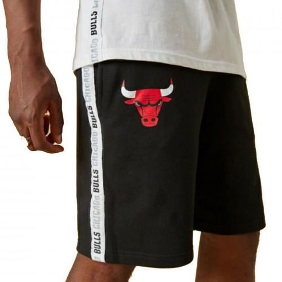 Short Chicago Bulls noir 13083901 - Cdiscount Auto