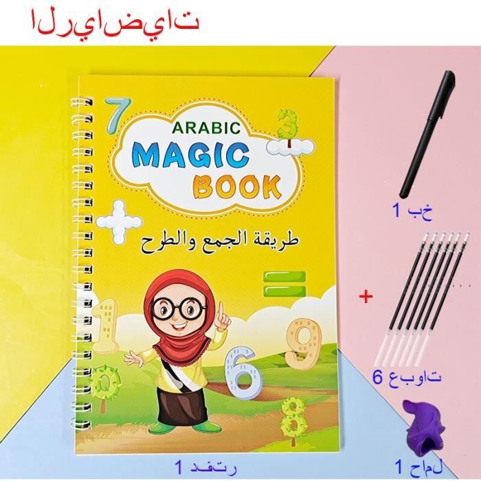 Cahier De Pratique Magique Pour Enfants Livre Réutilisable Lingette