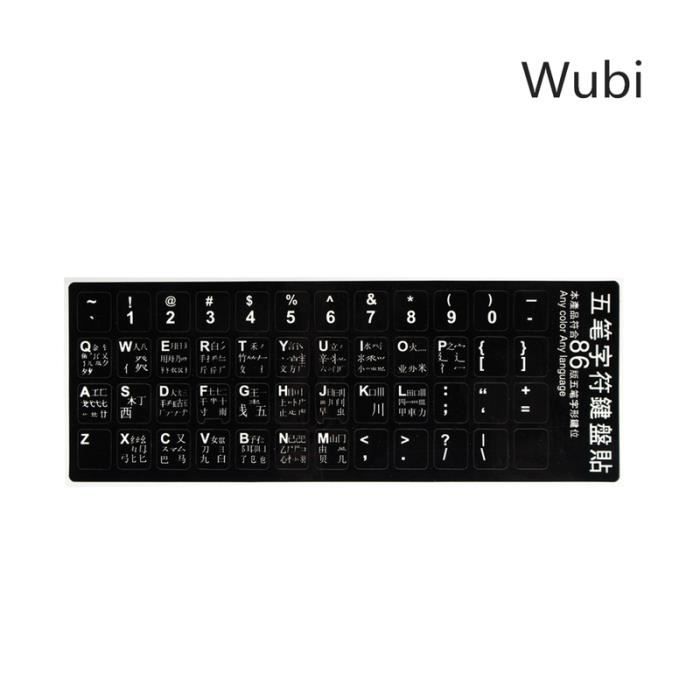 Wubi-Autocollant de clavier en PVC pour ordinateur portable, alphabet ...