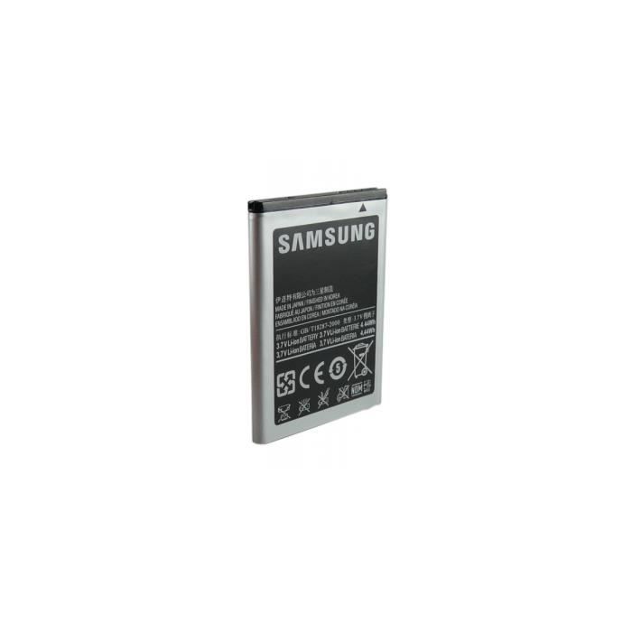 Bulk Batterie Originale EB494358VU-1500 mAh pou... - Cdiscount Téléphonie