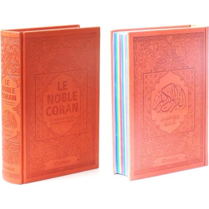 Le Noble Coran avec pages en couleur Arc-en-ciel (Rainbow) - Bilingue ...
