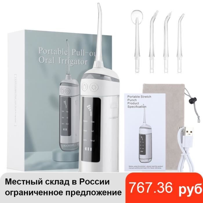 3 Modes Portable Oral Irrigator Water Flosser USB Rechargeable Dentaire ...