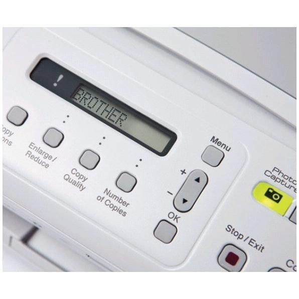 Brother DCP-195C - Cdiscount Informatique