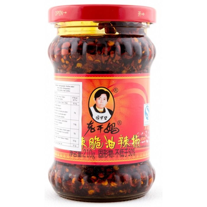 Piment à l'Huile Croustillant 210g / Pot 6 pots - Cdiscount Au quotidien