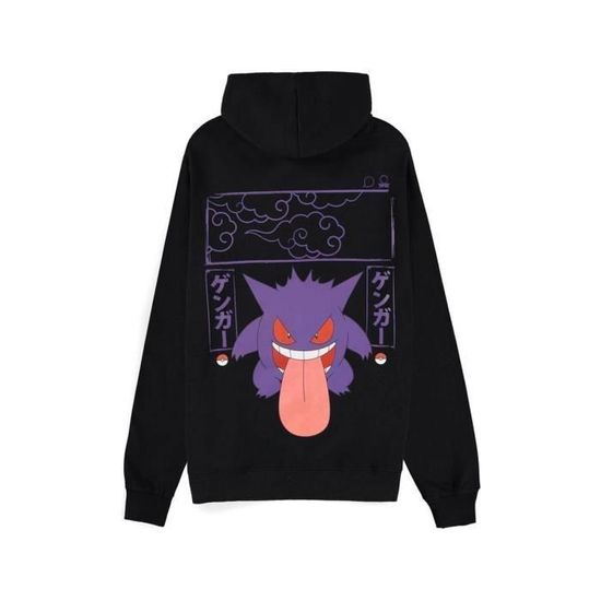 Difuzed - Pokémon - Sweat à capuche Ectoplasma - (XL) Uni - Cdiscount ...