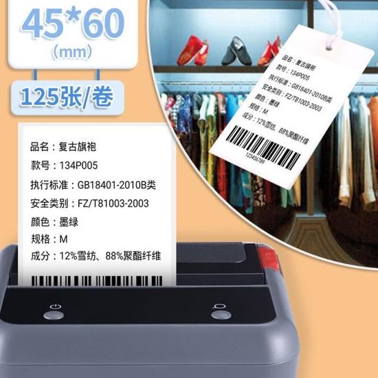 ETIQUETTE ALIMENTAIRE,125 Sheets--Autocollant adhésif en papier'impression NIIMBOT B11 - b3s-B21 ...