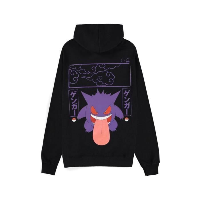 Difuzed - Pokémon - Sweat à capuche Ectoplasma - (XL) Uni - Cdiscount ...