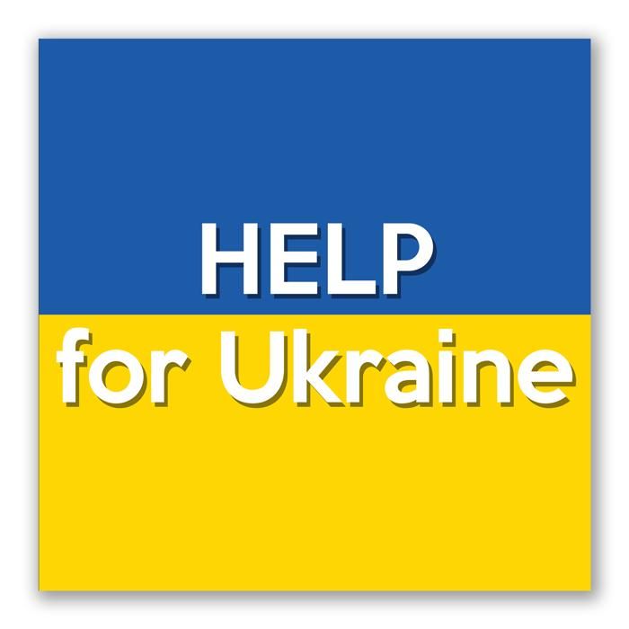 Autocollant Sticker Rectangle Help For Ukraine Adhésif 15 cm ...