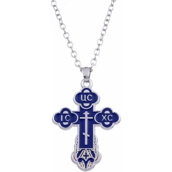 Porte-Clés Croix Religieuse Chrétienne Orthodoxe Crucifix Croix Bud ...