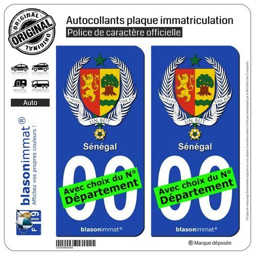 2 Autocollants plaque immatriculation Auto : Sénégal - Armoiries ...