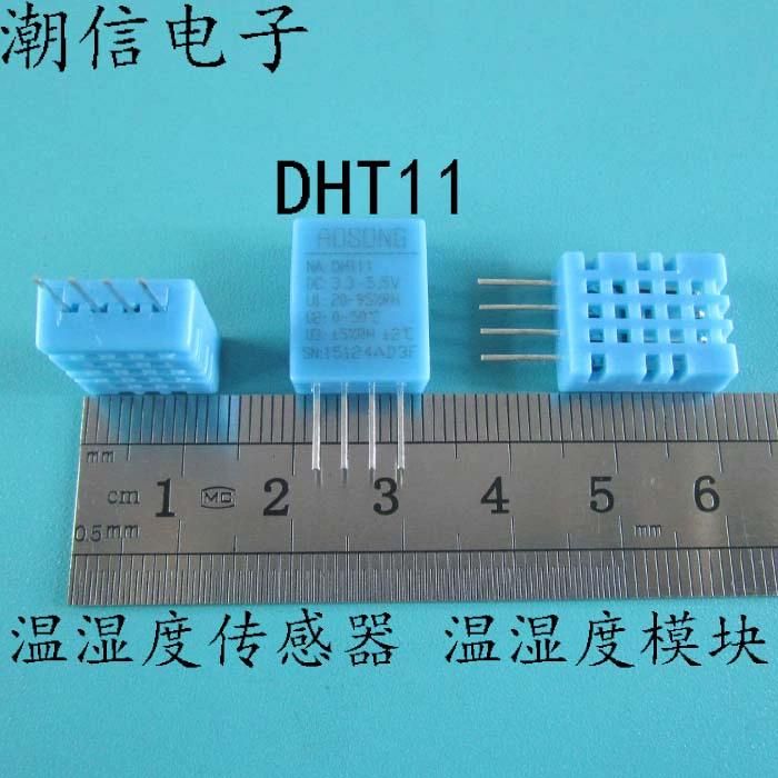 DHT11 Temperature and Humidity Sensor CIRCUITS INTEGRES - Cdiscount ...