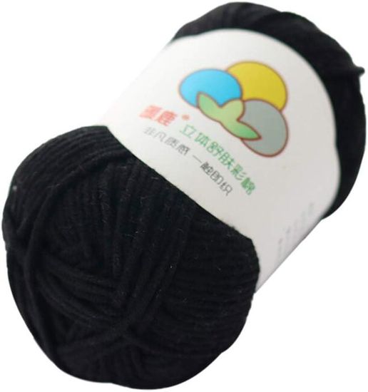 Pelote De Laine Milk Coton Hunpta - Fil Color Pour Le Crochet Et Le ...