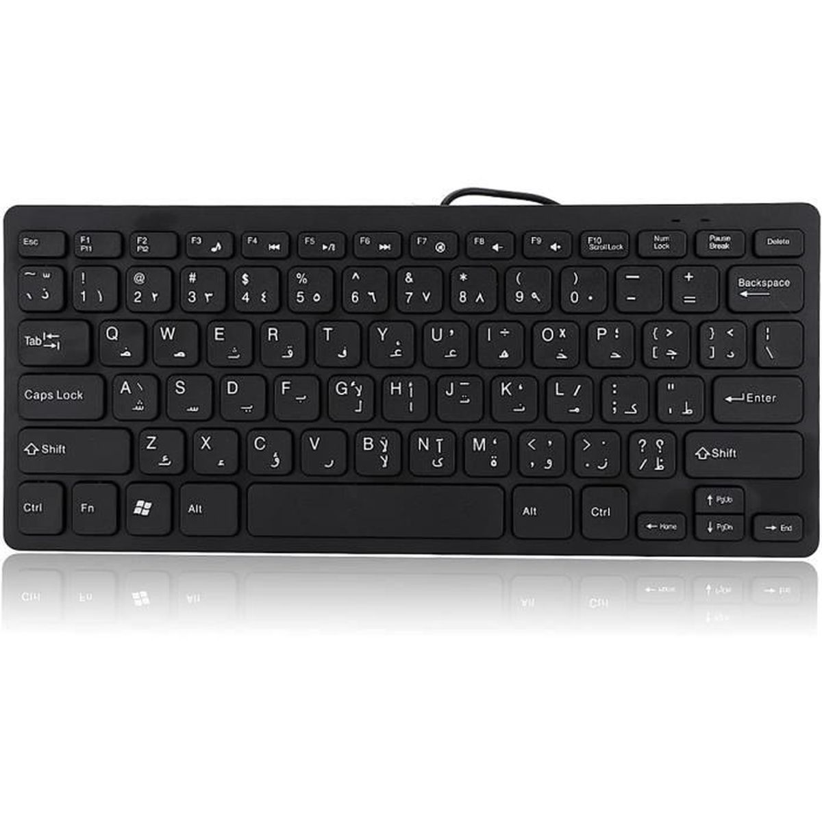 Clavier Arabe, Ordinateur de Bureau Portable Ultra-Mince 78 Touches ...