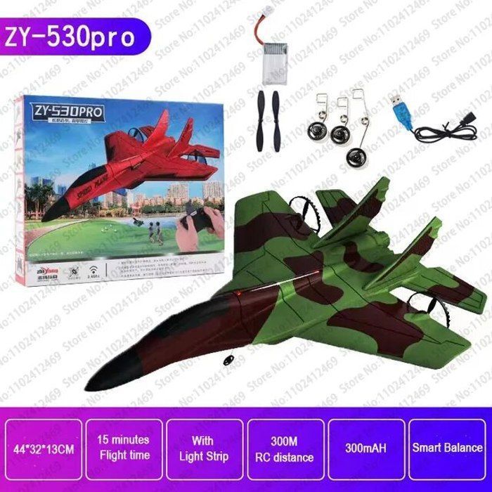 (Vert-1B)Avion RC ZY-530G 2.4G, planeur avec aile fixe légère, lancer à la main en mousse EPP ...