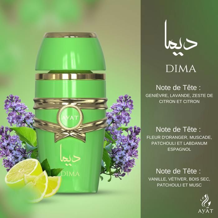 Eau de Parfum Dima 100ml Parfum pour Femmes - AYAT PERFUMES - Genièvre ...