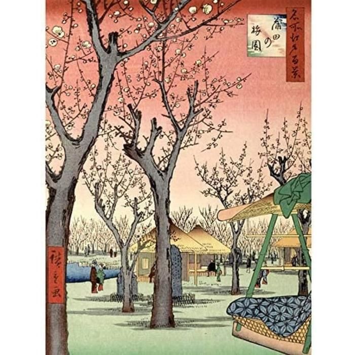 Utagawa Hiroshige Japanese Plum Orchard In Kamada Unframed Art Print ...