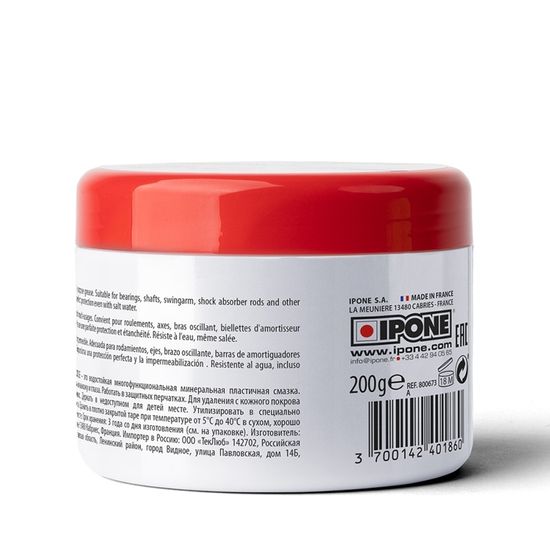 Graisse multifonction - IPONE - Waterproof Grease - 200g - Résistante à ...