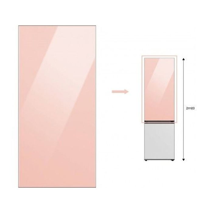 Façade Réfrigérateur et Congélateur Samsung PANNEAU HAUT 203cm CLEAN ...