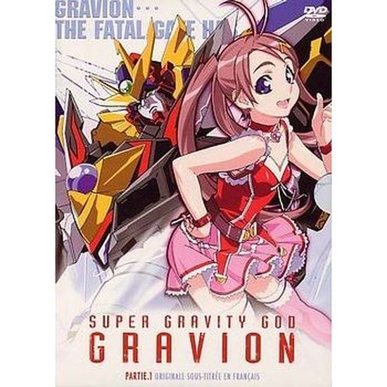 COFFRET 3DVD GRAVION, Partie 1 Vost - Cdiscount DVD