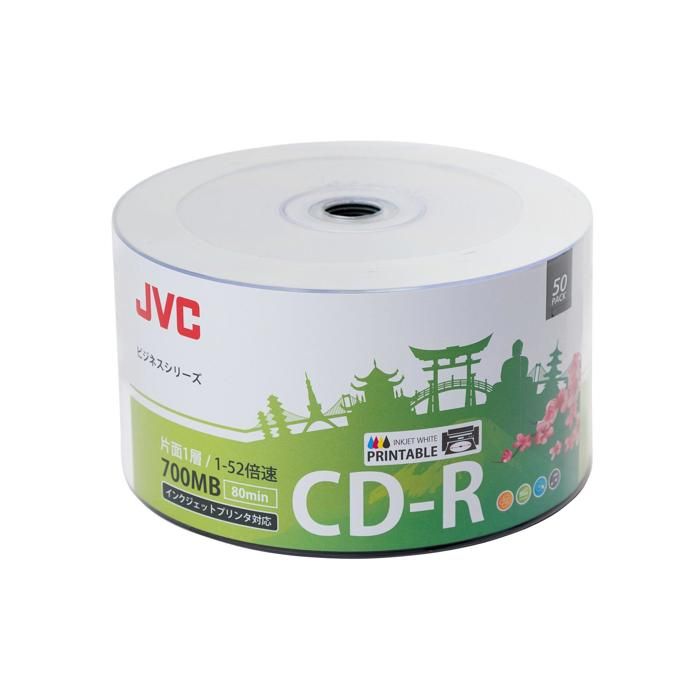 50 DVD-R JVC IMPRIMABLE - Cdiscount Informatique