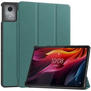 Housse Lenovo Tab K 11 Plus - Cdiscount